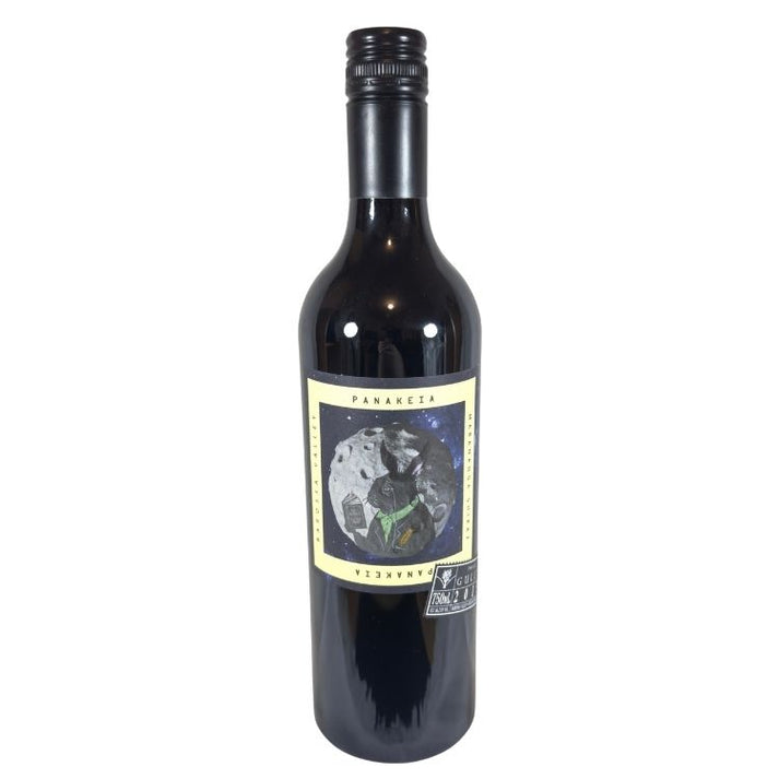 Small Gully Panakeia Marananga Shiraz, 2015 – ClynknDrink.com